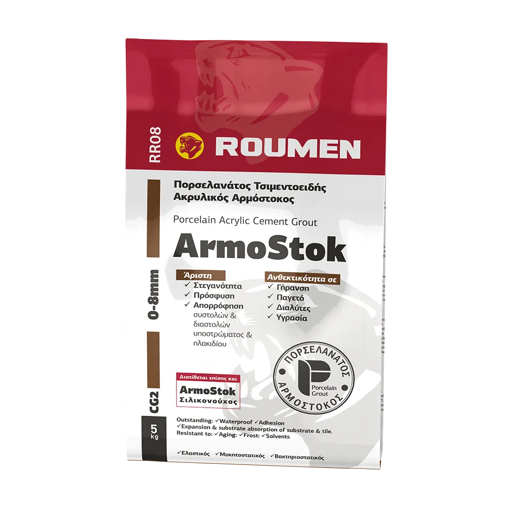 RR08 Armostok 0-8 Elastic Ελαστικός Ακρυλικός Αρμόστοκος - Roumen